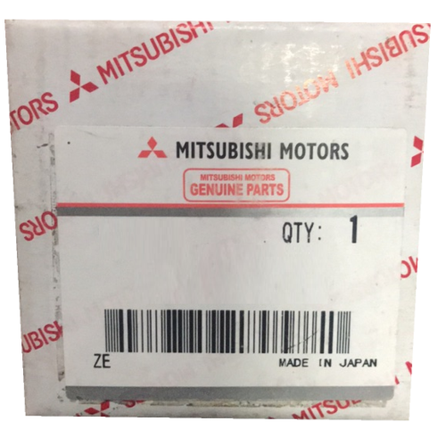 Mitsubishi Remote Keys
